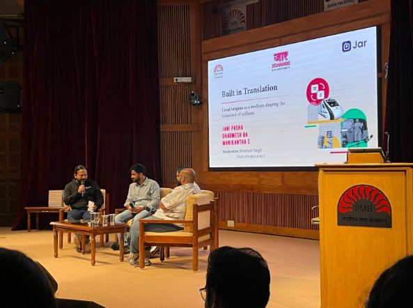 Jar XCHANGE at IIM Bangalore: Exploring Bharat Insights - IIMB DBE